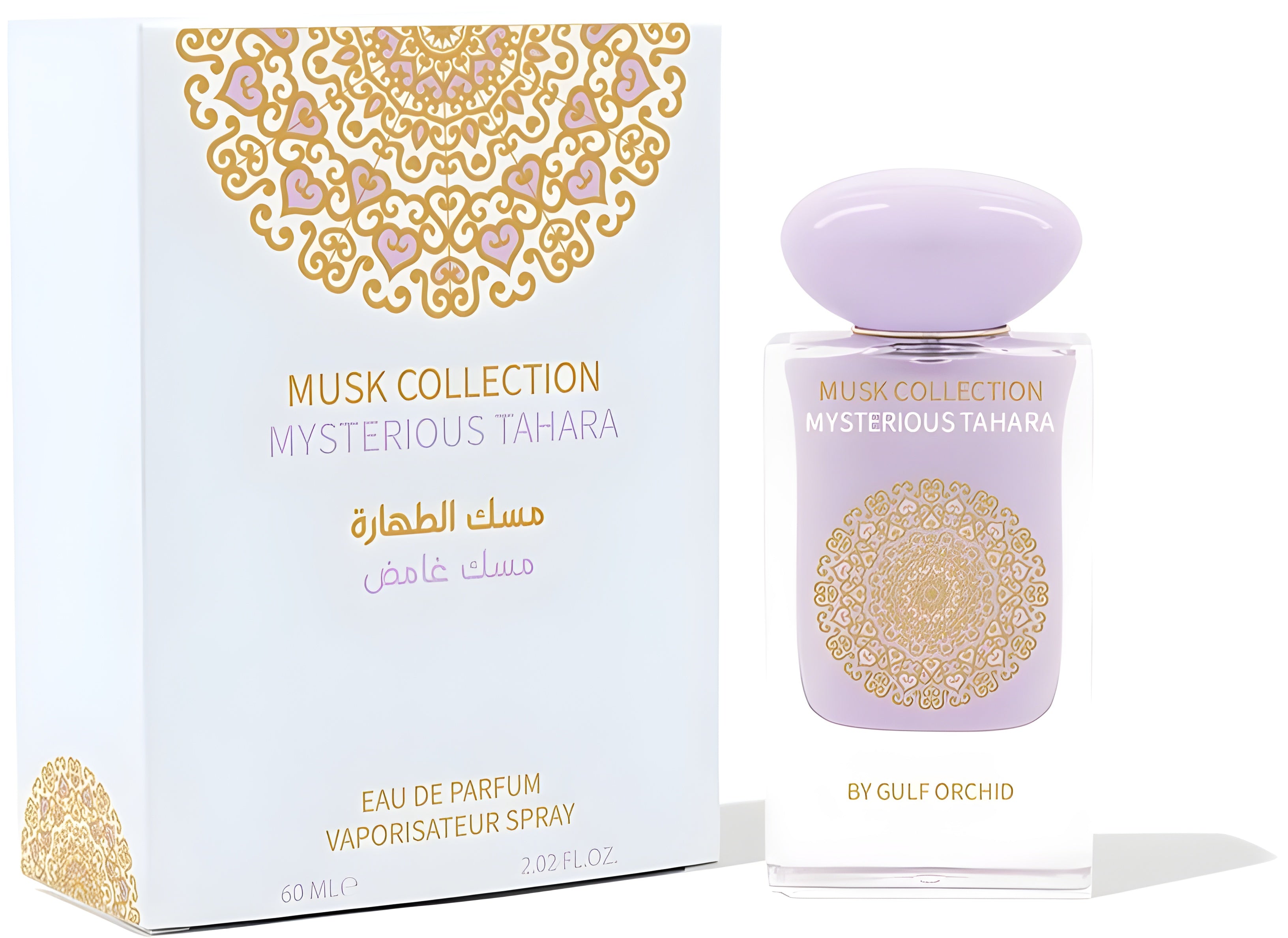Gulf Orchid - Mysterious Tahara edp 60ml / LADY – ♥️ Parfemi CoCo ...